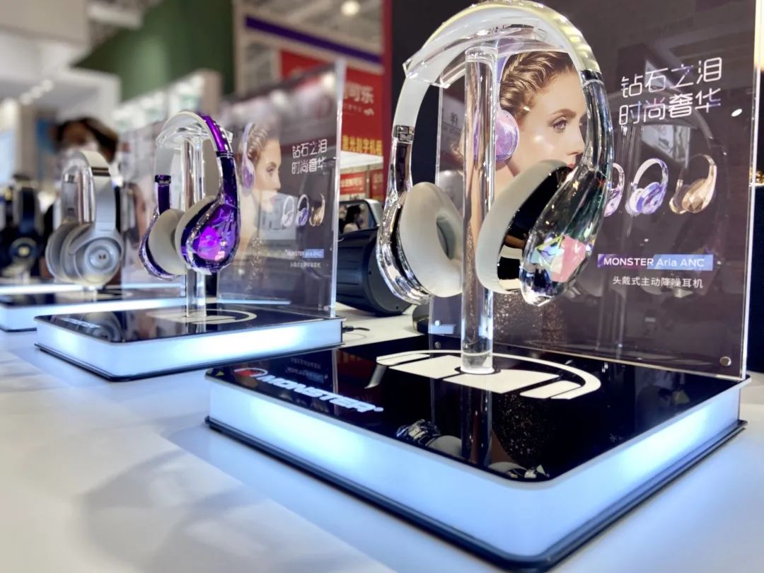 MCT Shone at the 29th China (Shenzhen) International Gift Fair – mct-audio