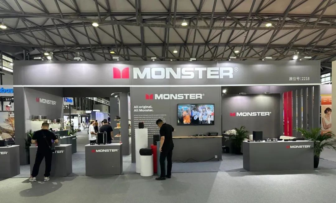 MCT Showcased Next-Generation Audio at the 2023 Shanghai International – mct-audio